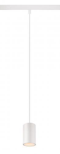 DIALux Luminaire Finder - Product data sheet: NUMINOS® XS 48V TRACK